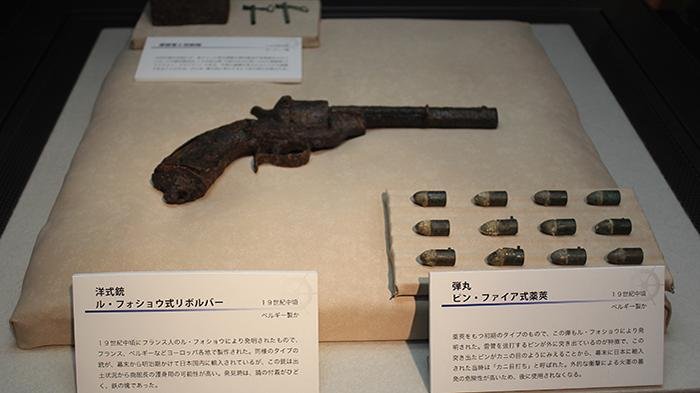 Mau Lihat Pusat Perdagangan Belanda di Jepang, Malah Ketemu Pistol ...