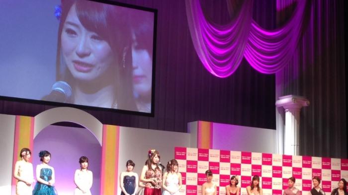 Hatsumi Saki Terpilih Sebagai Artis Porno Jepang Terpopuler 2016 - TribunNews.com