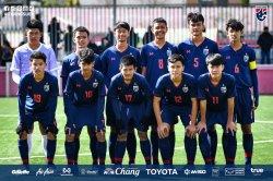 Timnas Junior Thailand Menyerah di Tangan Atletico Madrid U-15 ...