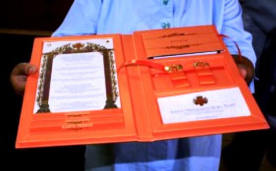 Ini Lho Undangan Pernikahan Royal Wedding Keraton DIY - TribunNews.com
