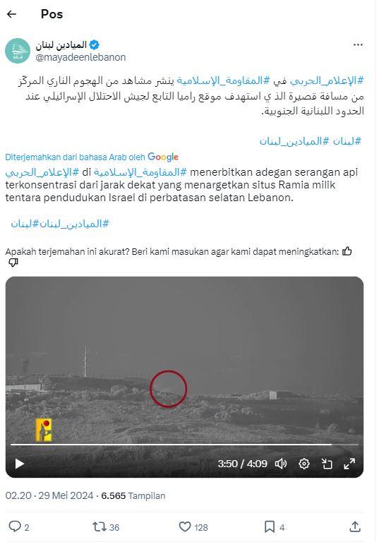 Perlawanan Islam di Lebanon dan Pasukan Pendudukan Israel Terlibat Pertempuran Jarak Dekat di ...