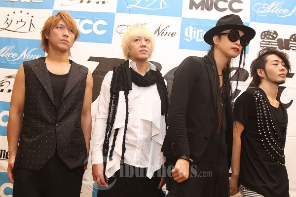 MUCC, Foto 10 #224881 - TribunNews.com