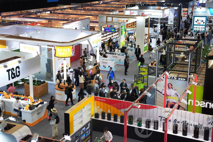 GSEI 2023 Segera Digelar, Foto 2 #1984843 - TribunNews.com