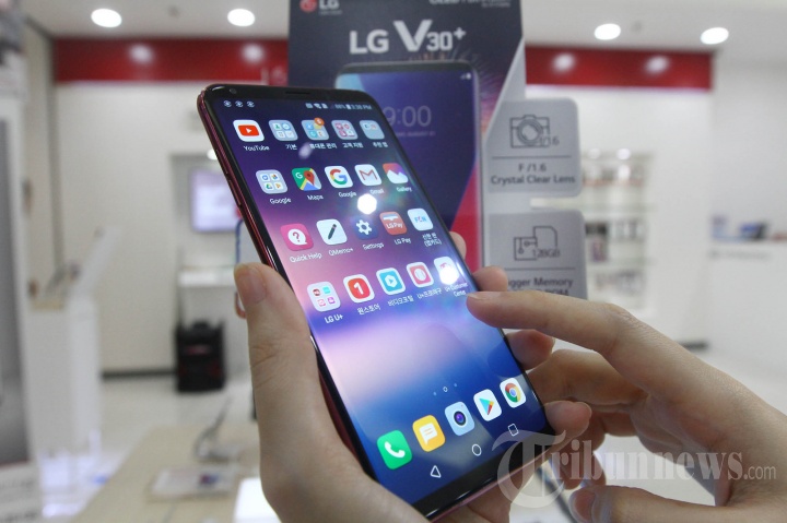 LG Luncurkan V30 Plus Varian Warna Raspberry Rose, Foto 3 #1738283 ...