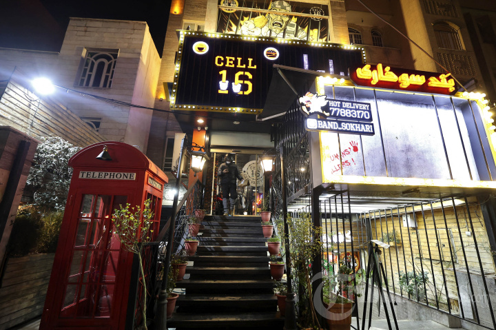 Menikmati Makanan Sambil Beramal di Restoran Penjara, Foto 6 #1912870 ...