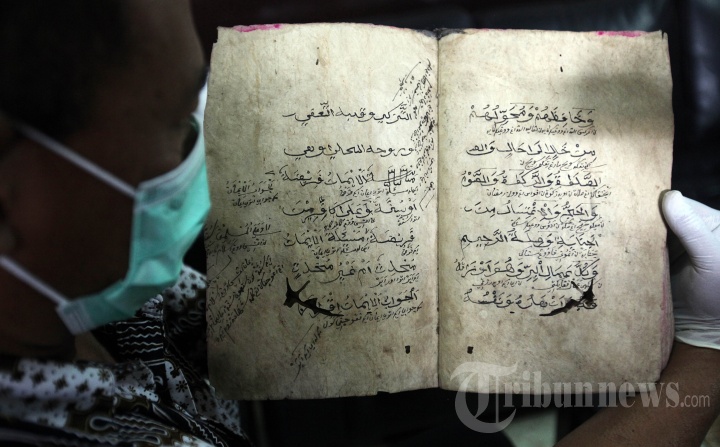 Naskah Kuno Koleksi Terbaru Museum Sribaduga, Foto 6 #1697907 ...