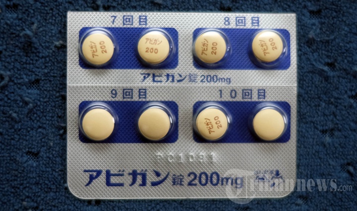 Tablet Avigan Untuk Penderita Covid-19, Foto 3 #1870142 - TribunNews.com