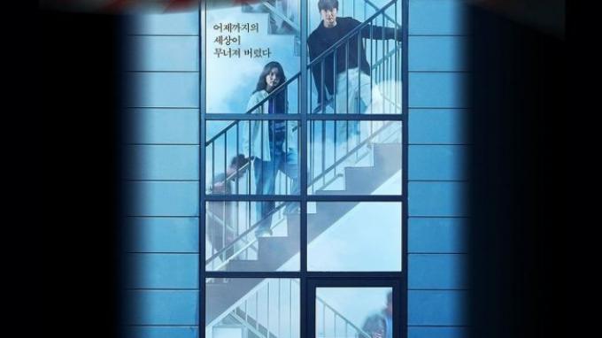 Drama Korea - Happiness (2021) - TribunnewsWiki.com
