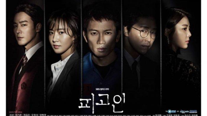 Drama Korea - Innocent Defendant (2017) - TribunnewsWiki.com