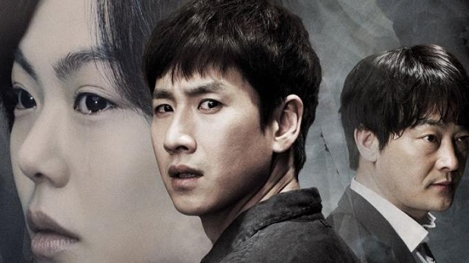 Film - Helpless (2012) - TribunnewsWiki.com