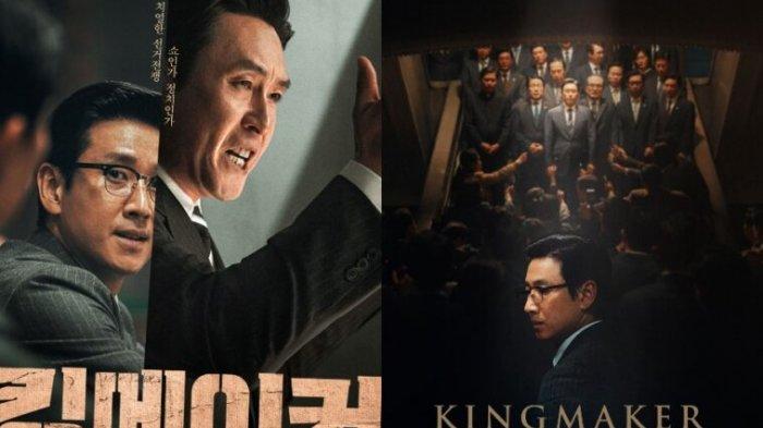 Film - Kingmaker (2022) - TribunnewsWiki.com