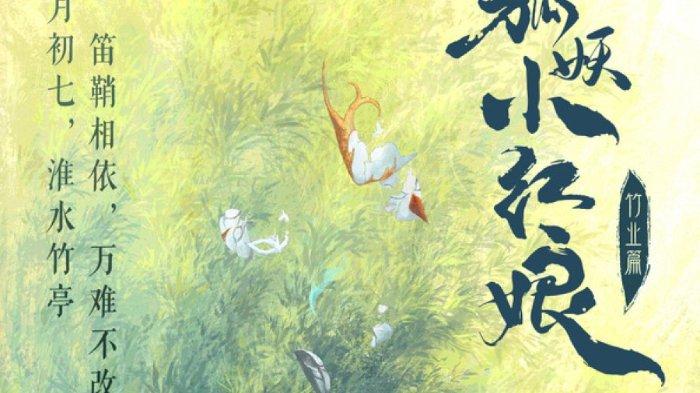 Drama China - Fox Spirit Matchmaker: Zhu Ye (2023) - TribunnewsWiki.com