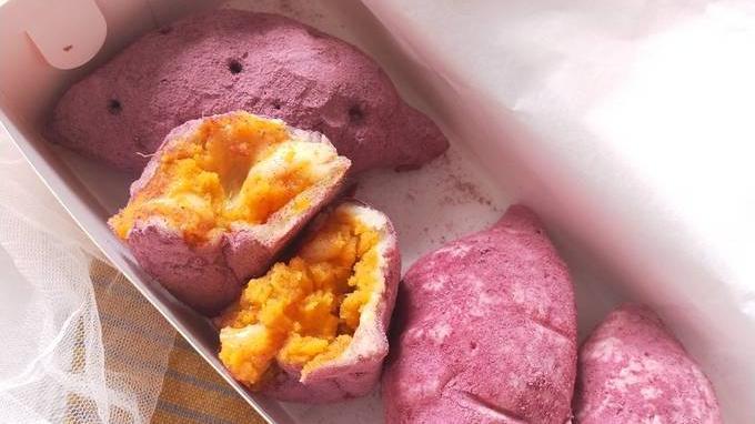 Goguma Ppang - TribunnewsWiki.com