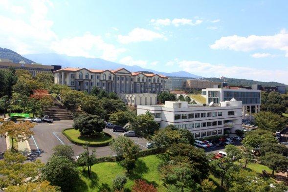 Jeju National University - TribunnewsWiki.com