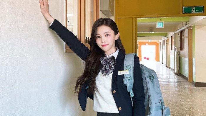 Lee Si Woo - TribunnewsWiki.com