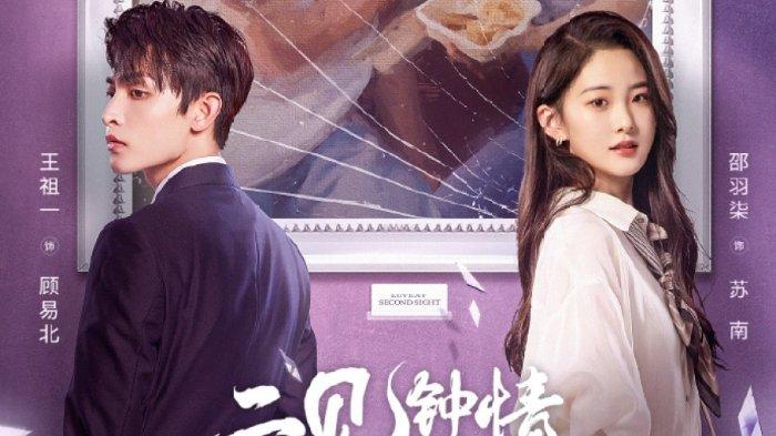 Drama China - Love at Second Sight (2023) - TribunnewsWiki.com