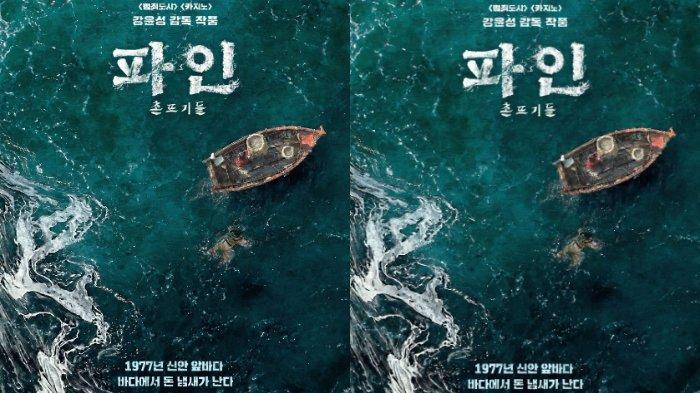 Drama Korea - Low Life (2025) - TribunnewsWiki.com