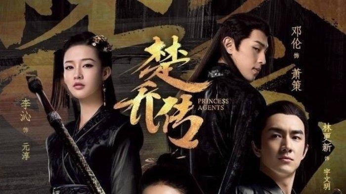 Drama China - Princess Agents (2017) - TribunnewsWiki.com