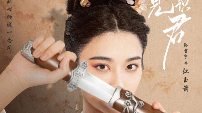 Drama China - Ye Ye Xiang Jian Bu Shi Jun (2023) - TribunnewsWiki.com