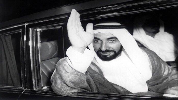 Sheikh Zayed bin Sultan Al Nahyan - TribunnewsWiki.com