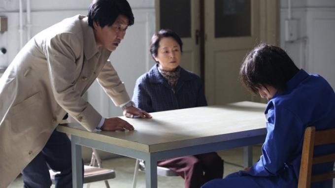 FILM – The Attorney (2013) - TribunnewsWiki.com