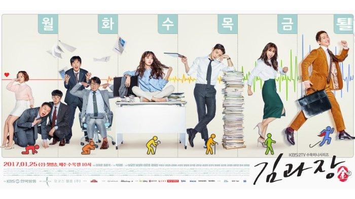 Drama Korea - Good Manager (2017) - TribunnewsWiki.com