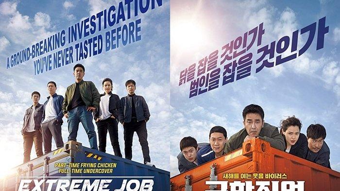Extreme Job (2019) - TribunnewsWiki.com