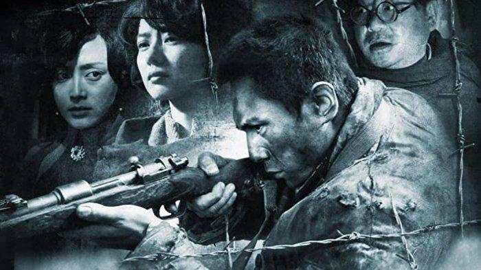 FILM - City of Life and Death (2009) - TribunnewsWiki.com