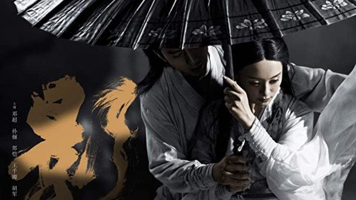 FILM - Shadow (2018) - TribunnewsWiki.com