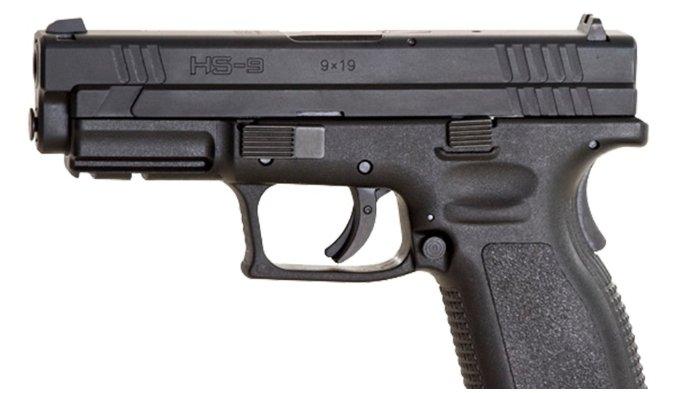 Senjata HS-9 - TribunnewsWiki.com