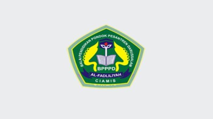 Iaid Darussalam Logo