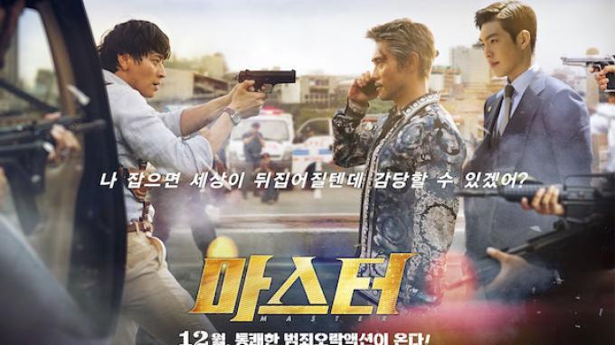 FILM - Master (2017) - TribunnewsWiki.com