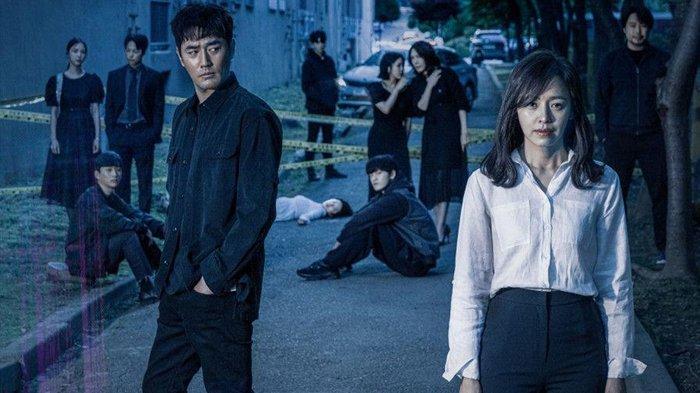 Drama Korea – She Knows Everything (2020) - TribunnewsWiki.com