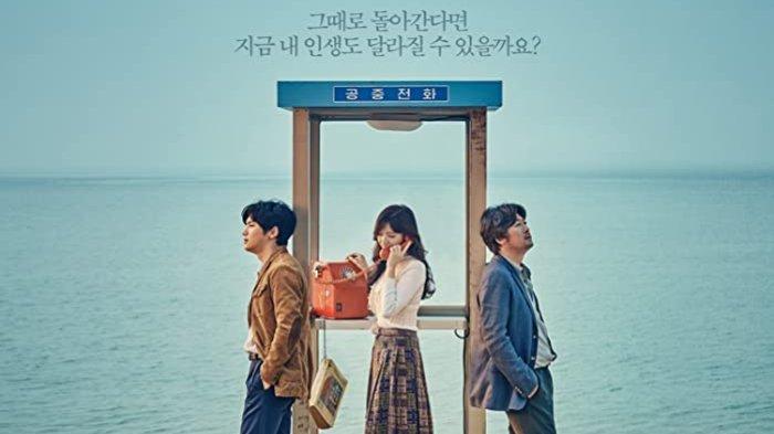 FILM - Will You Be There? (2016) - TribunnewsWiki.com