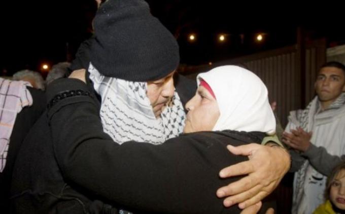 Israel Bebaskan 26 Tawanan Asal Palestina - Wartakotalive.com