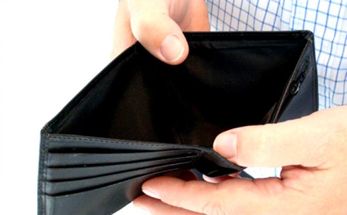 Perampok Mengaku Polisi Menguras Isi Dompet - Wartakotalive.com