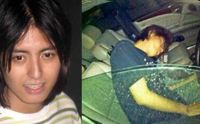 Roger Danuarta Konsumsi Putau dan Ganja - Wartakotalive.com