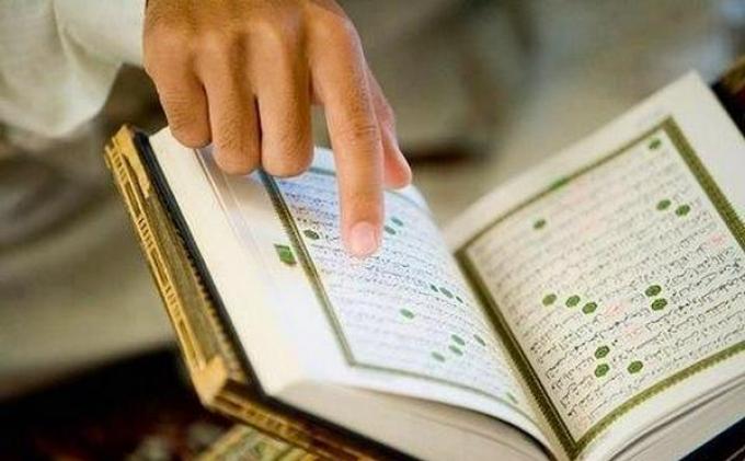 Bolehkah Wanita Haid Membaca Al-Quran? Begini Penjelasan Ustaz Syafiq ...