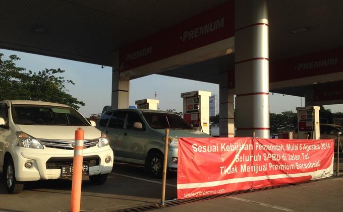 Omzet SPBU Rest Area Karang Tengah Turun 50 Persen - Wartakotalive.com