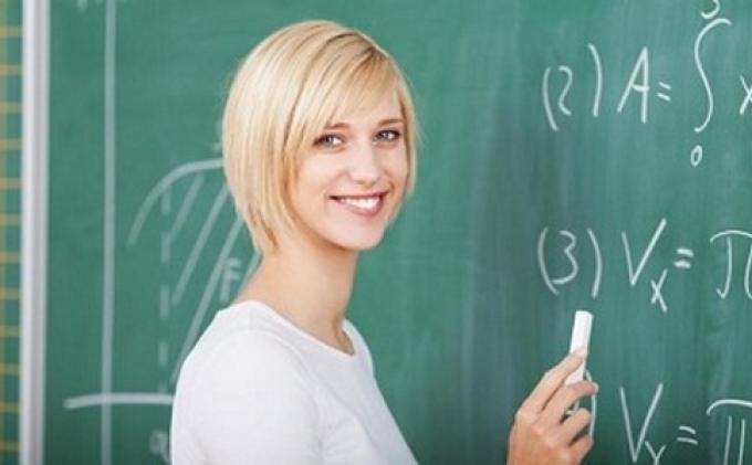 Inilah Gambaran Pendidikan di Tahun 2030 - Wartakotalive.com