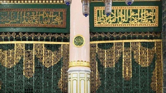 Pemeritah Arab: JADWAL Berdoa di Al-Rawdah al-Sharifah Masjid Nabawi ...