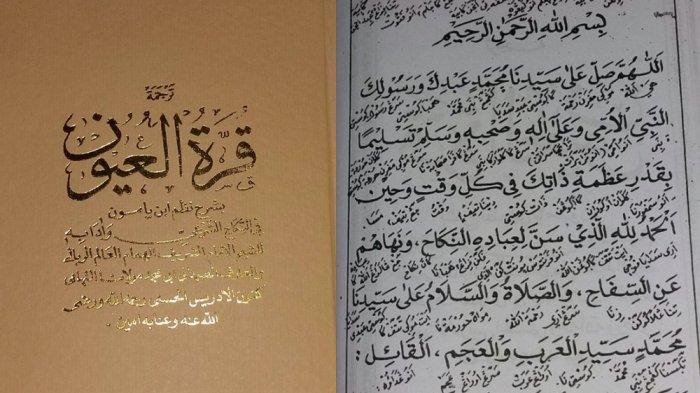 Anda Ingin Kehidupan Keluarga Bahagia? Yuk Kenal Lebih Dekat dengan Kitab Qurratul Uyun, Apa ...