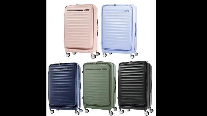 Siap Berlibur, American Tourister Kasih Diskon 25 Persen untuk 4 Model ...