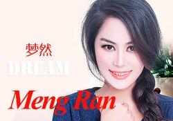 Lagu Mandarin Shao Nian dari Meng Ran, Cocok untuk Kawula Muda ...