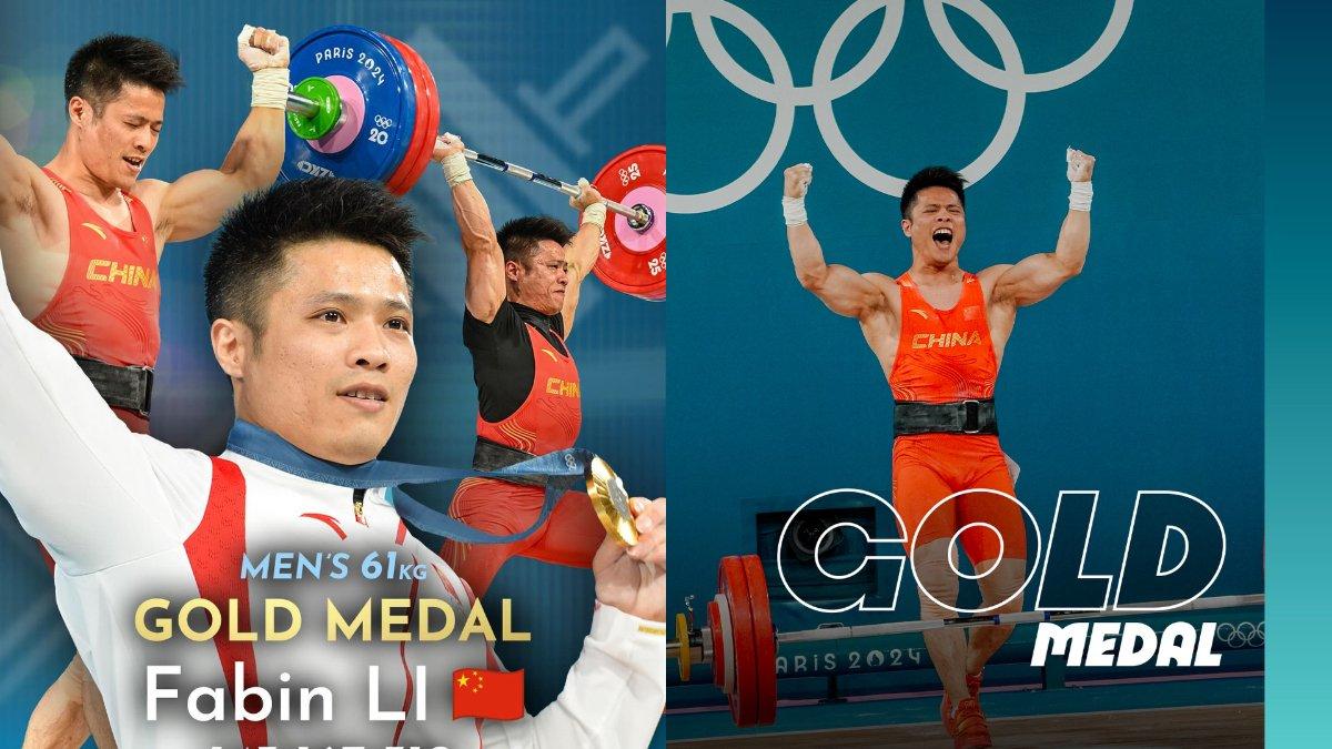Profil Li Fabin: Atlet Angkat Besi China Pesaing Kuat Eko Yuli Irawan ...