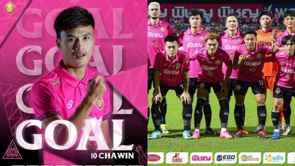 Profil Chawin Srichan: Bomber Grade A Thailand, Opsi Menarik Persebaya ...