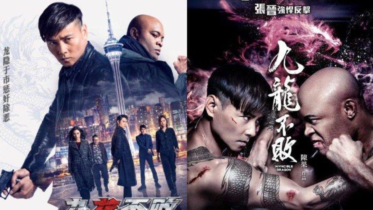 Sinopsis Film The Invincible Dragon, Kisah Detektif Mencari Pacarnya ...