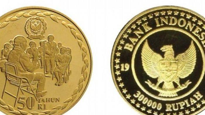 Kumpulan Uang Rupiah Khusus Peringati HUT Kemerdekaan RI, Koin Nominal ...